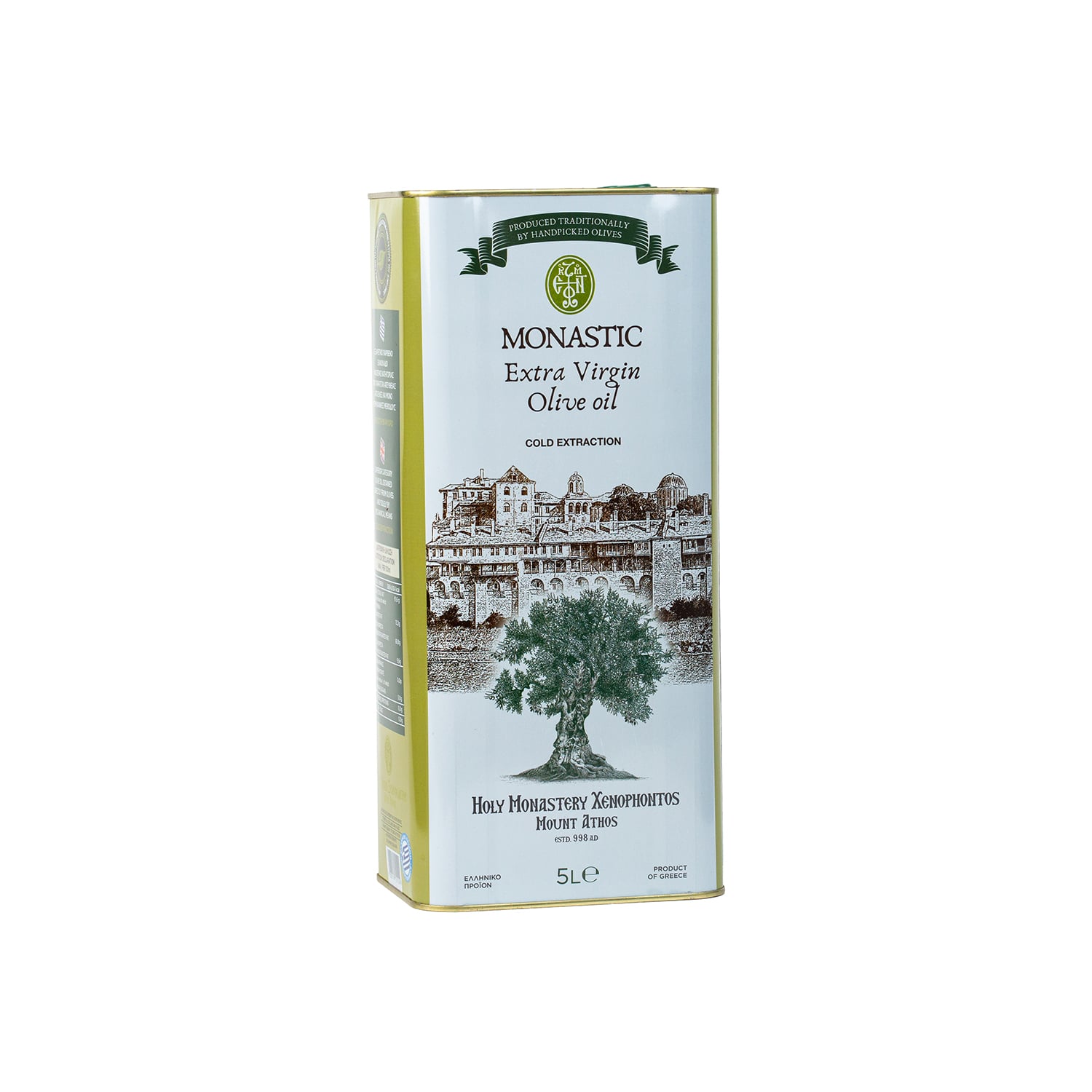 Monastic Extra Virgin Olive Oil from Mount Athos