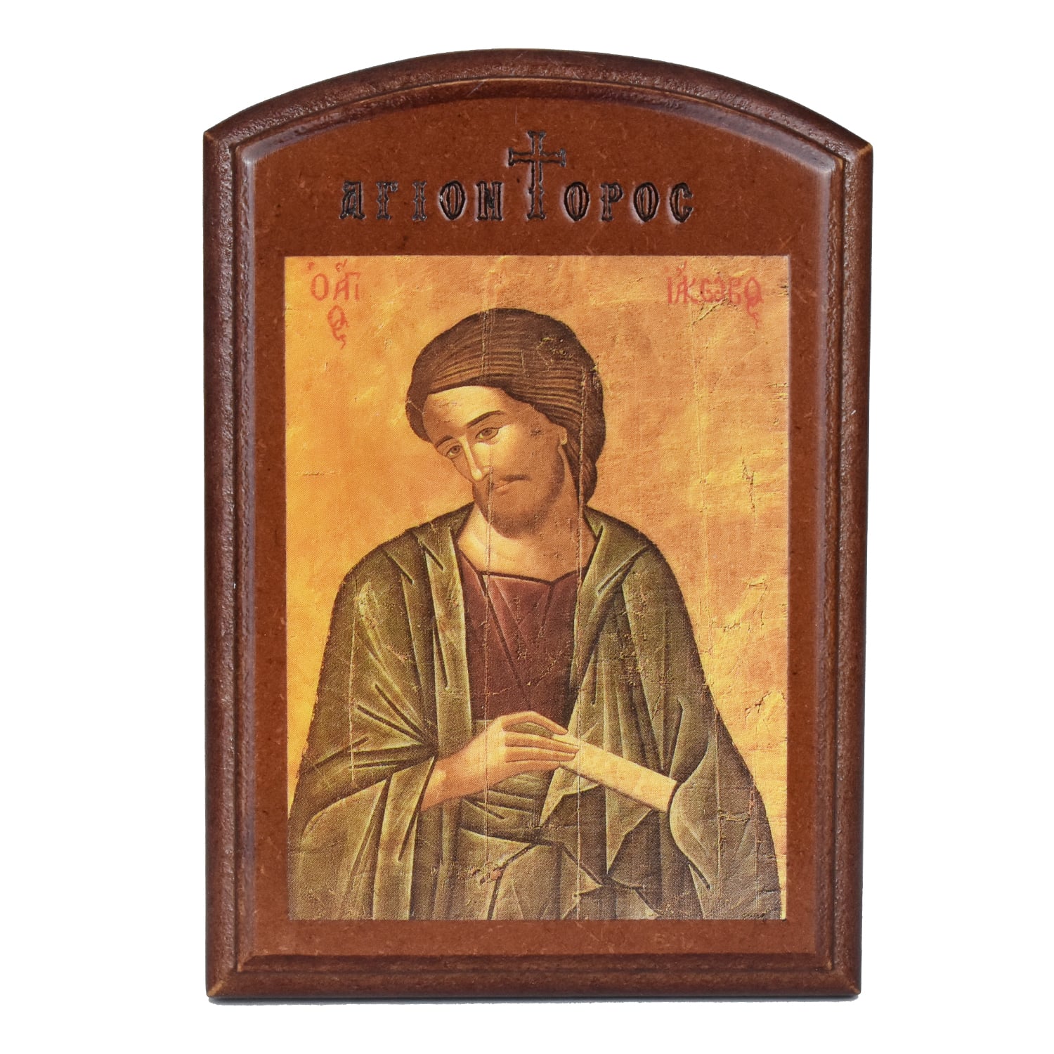Orthodox Monastic Lithography Icon from Mount Athos of Saint Iakovos