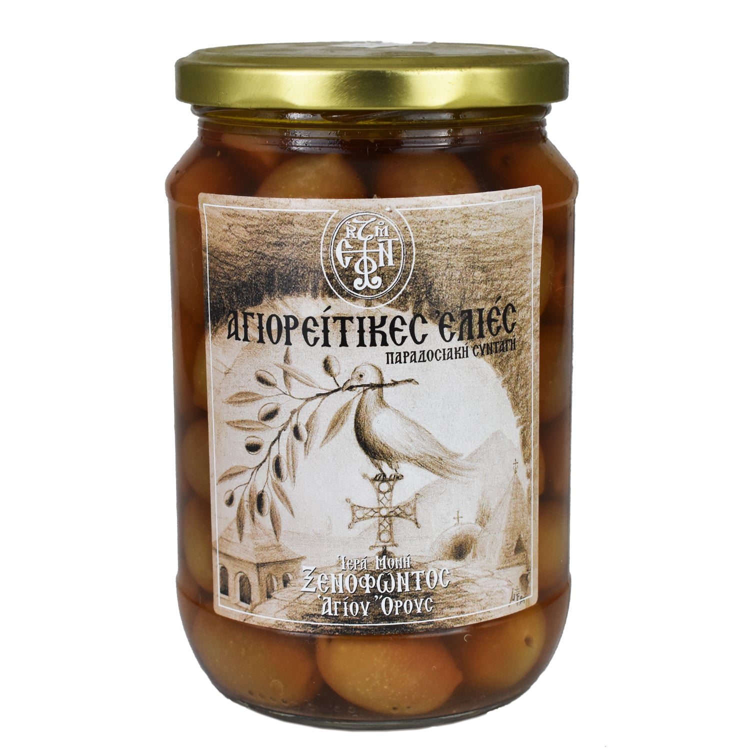 Monastic Organic Green Olives from Mount Athos