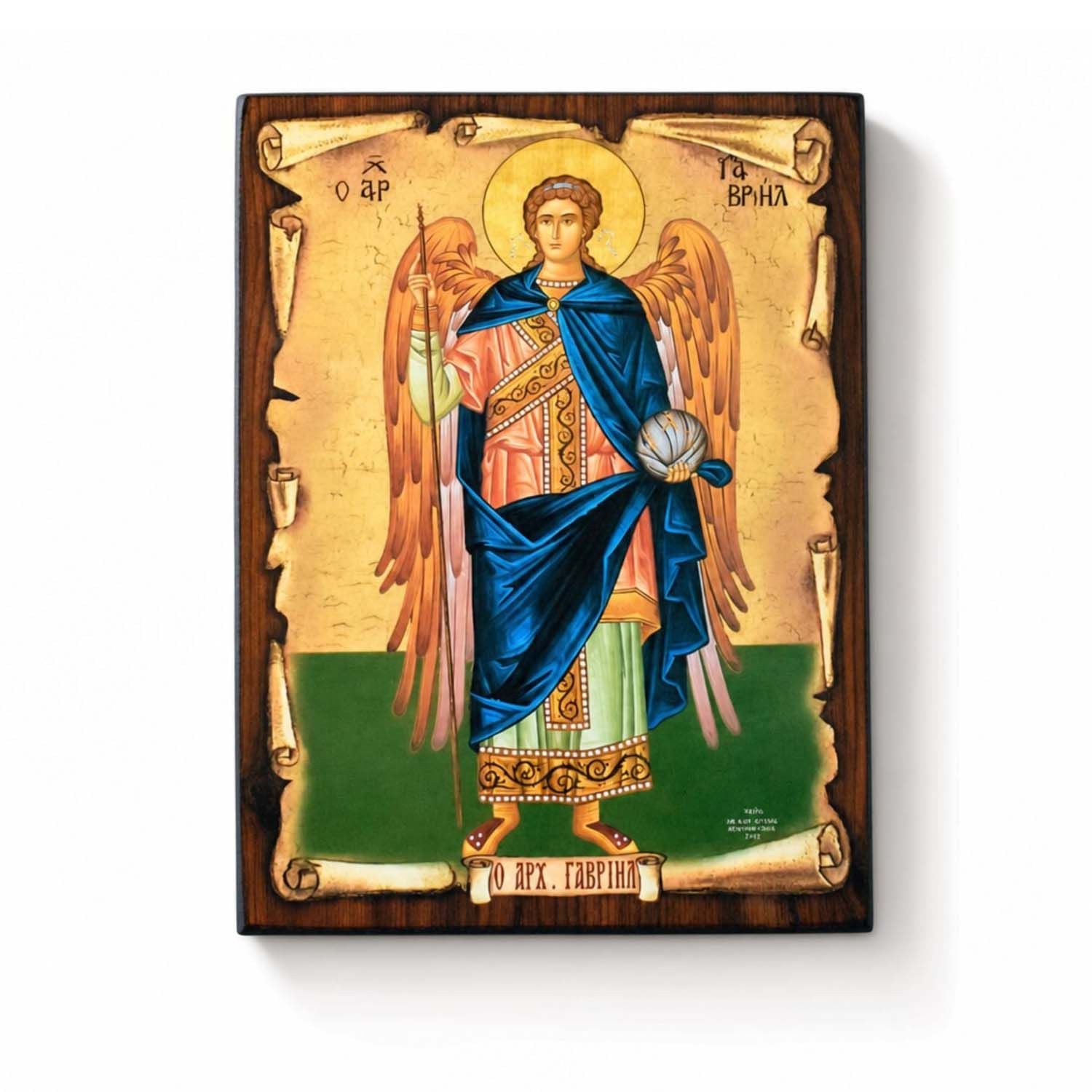 Medium Archangel Gabriel Icon on Papyrus