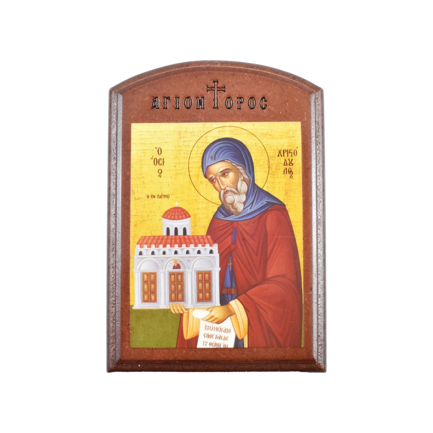 Small Wooden Icon of Saint Christodoulos from Mount Athos