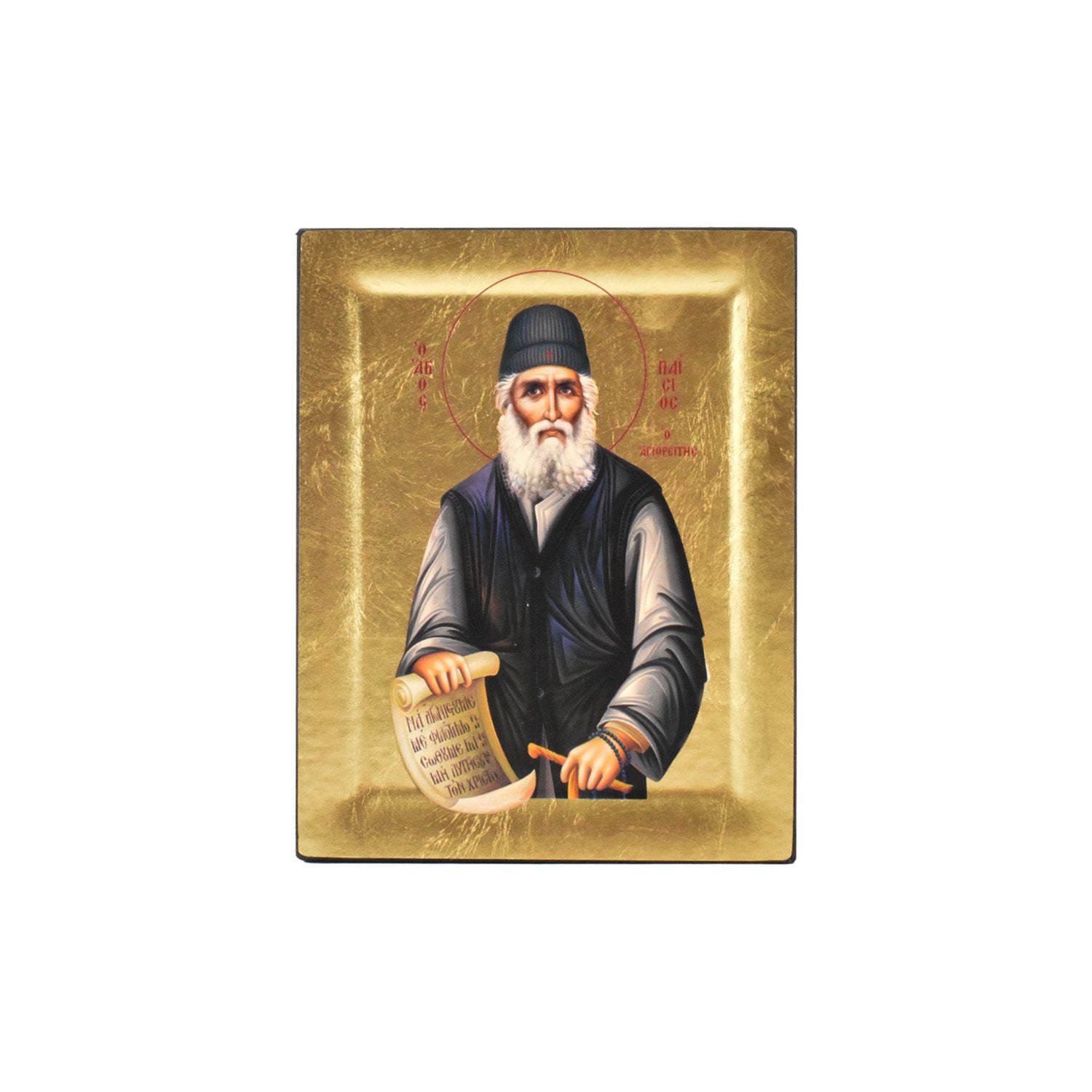 Saint Paisios Greek Icon – Authentic Orthodox Mount Athos