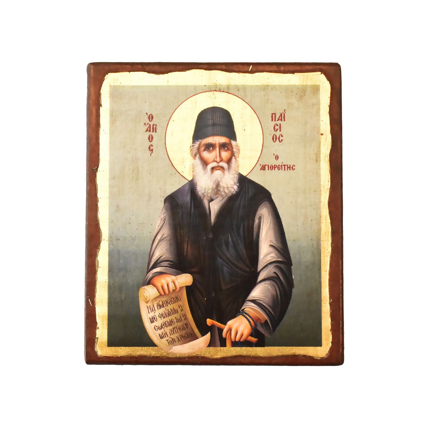 Big Authentic Icon Saint Paisios on Aged Wood - Mount Athos