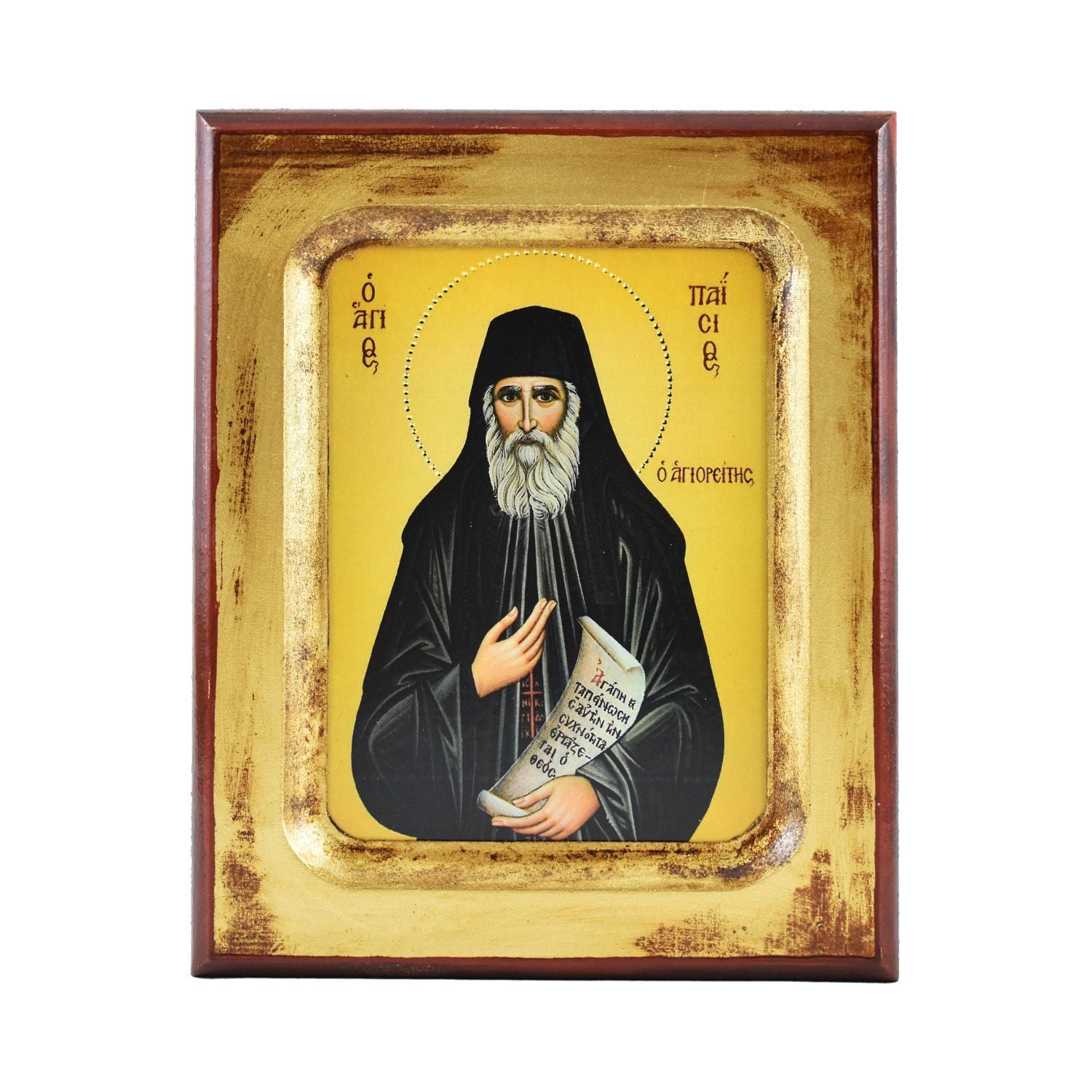 Carved Icon of Saint Paisios | Handmade Mount Athos